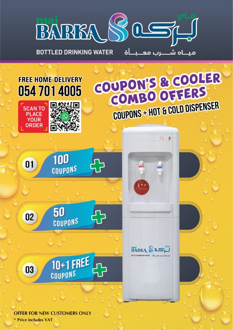Free Water Bottle Delivery in UAE: 5-Gallon